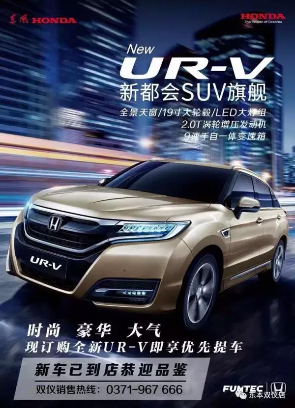 urv高清壁纸-千图网