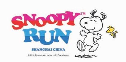 snoopylogo-千图网