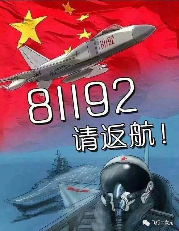 81192高清壁纸-千图网